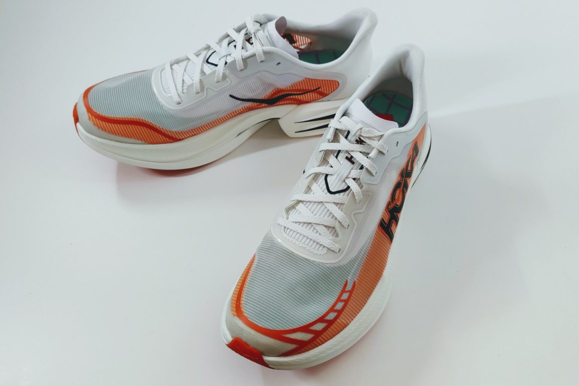 Soar Updates Frühling 2022 | Harlerunner - Laufblog