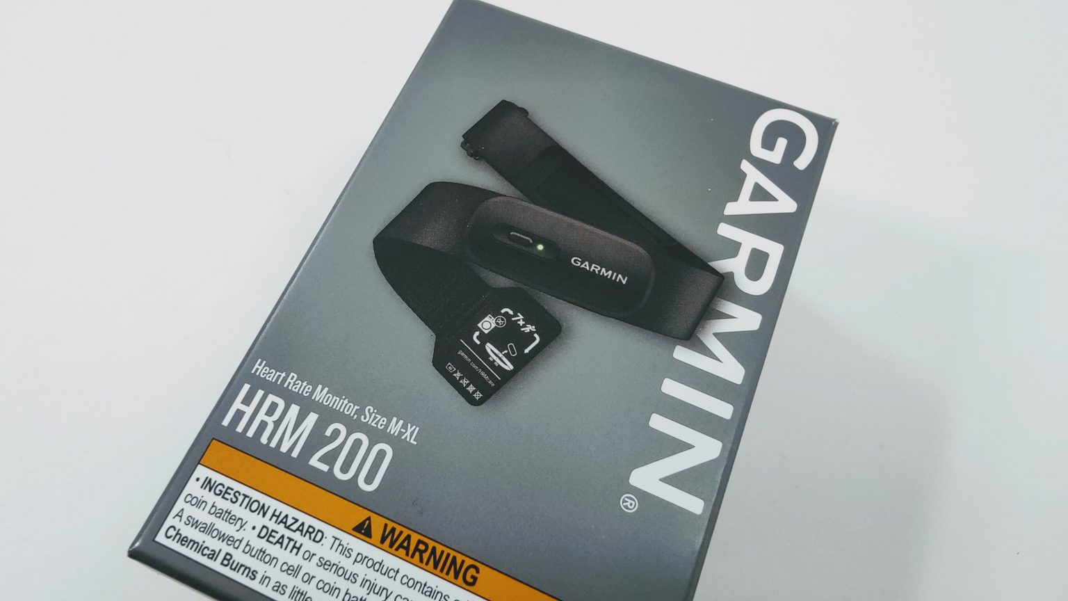 Garmin HRM 200: Der neue Herzfrequenz-Brustgurt im Test | Harlerunner ...